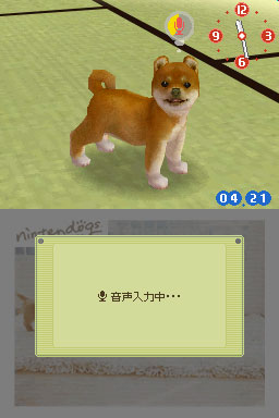 Nintendogs (NDS) - New Screens + Wallpaper | NeoGAF