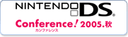 任天堂オンラインサービス開始間近 - ケータイ？よろづ★Blog